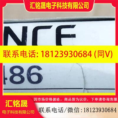 议价:基恩士KEYENCEOP-26486