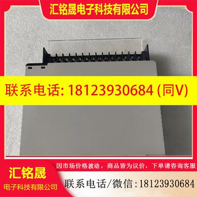 议价:欧姆龙 C200H-MAD01