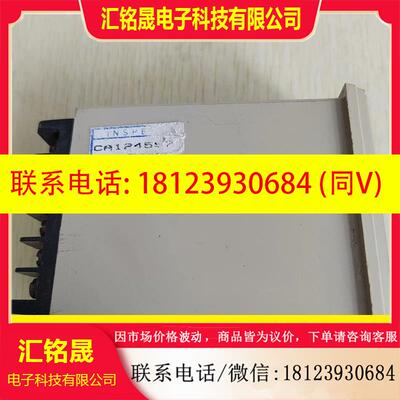 议价:奥托尼克斯计数器 FX6Y-I