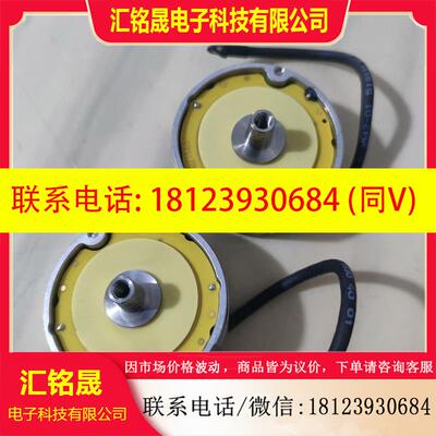 议价:海德汉编码器EQI1329 32 62S12-78