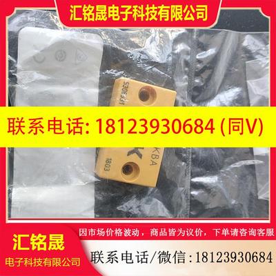 议价:德国SICK传感器T4000-1KBA货号5306531