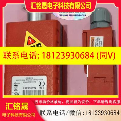 议价:EDWARDS爱德华流量计 APG MPB/15V/NW16