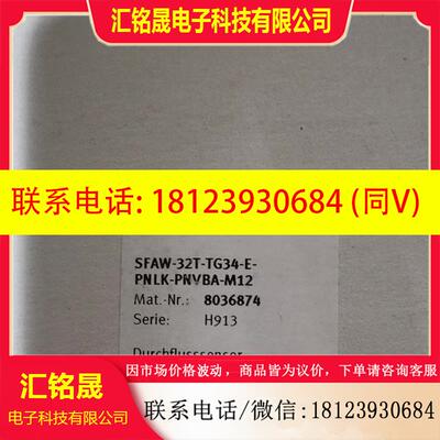 议价:FESTO气缸ADN-16-150-A-P-A-S11 536218其他咨询