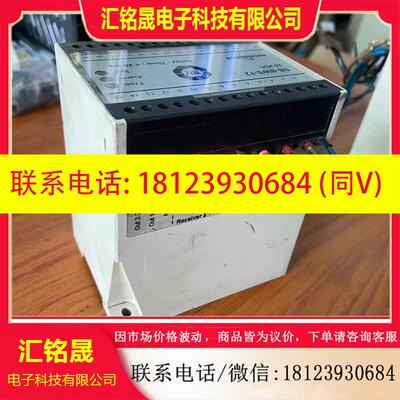议价:DATASENSOR帝思安全控制器SB-BWS-T2 DC2