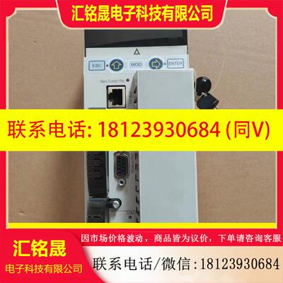 议价:施耐德140CPU65160一台,140CPU67160两台