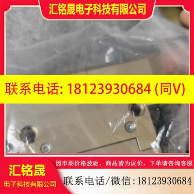 议价:371401雄克PGN+80-1-AS(0371401)