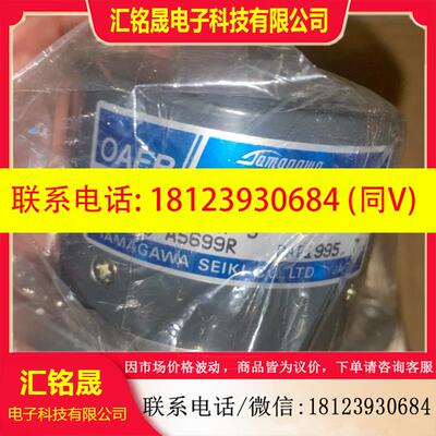 议价:三菱 多摩多编码器 OAER 5K-1X-ET5-3-9.5