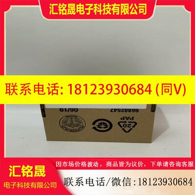 议价:ALLEN BRADLEY 1734-EP24DC
