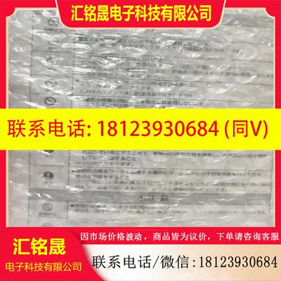 议价:SMC真空发生器ZK2B15K5KW-08-B 就-