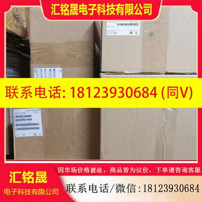 议价:CLM253-CD0005 E+H分析仪变送器,原装正品