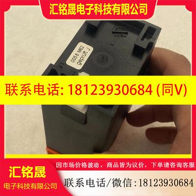 议价:多德BA9040继电器 BA9040.11/301/60,成