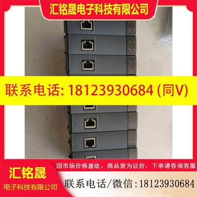 议价:三菱QJ71FL71-T-F01