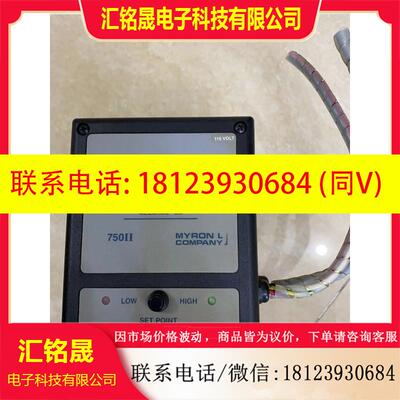 议价:美国进口myronl麦隆 750||系列导电率显示115VO