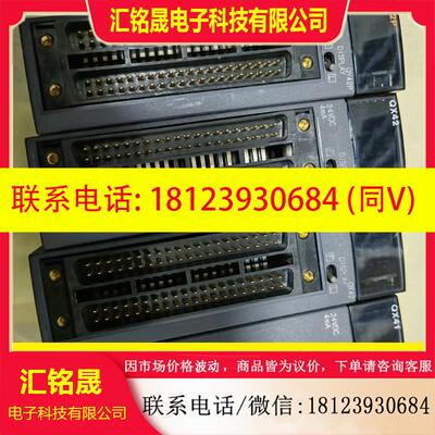 议价:QY42P QX42 Q41  如图,,有需要的