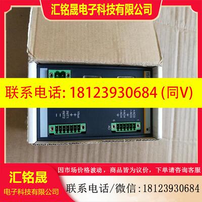议价:巴赫曼ISI202/DI216/NT250
