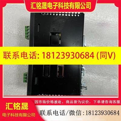 议价:德国穆尔MURR 24V电源10A  85302