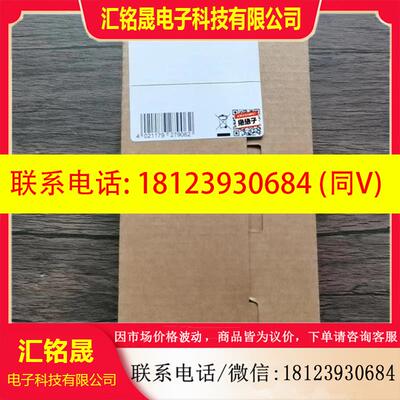 议价:原装正品 IFM易福门 ANT431 传感器,实物拍摄,