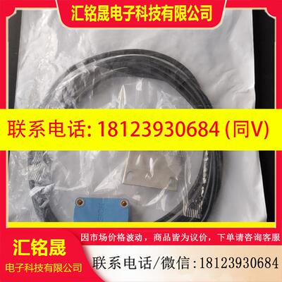 议价:德国SICK传感器GTB6-N1212S37   10663