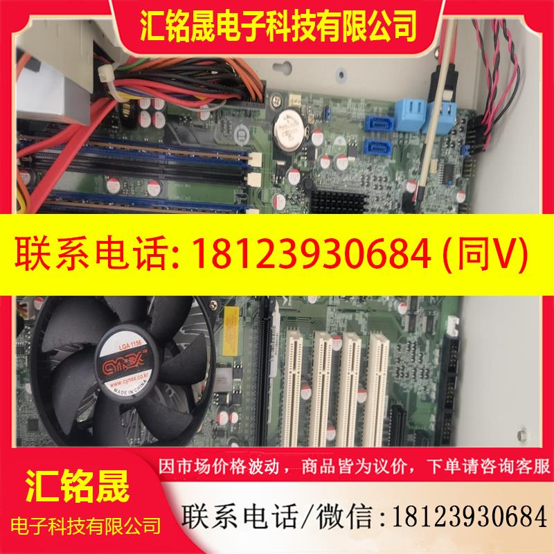 议价:威强Q67工业双网卡工业工控机主板IMBA-Q670-R2适用