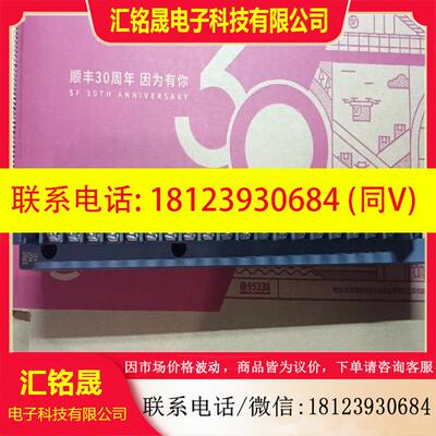 议价:三菱QPLC扩展端子排FRNT-AQTY41