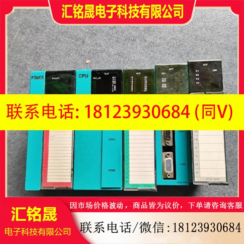 议价:D0-SXDC10 D6-SYRY10 I4-HSC10 Soft PLC FAMA盟立