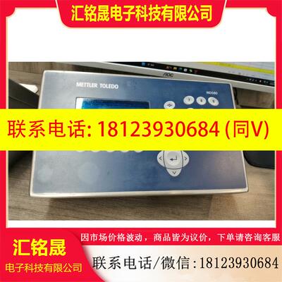 议价:托利多XK3139(IND560)现货,正常使用,实
