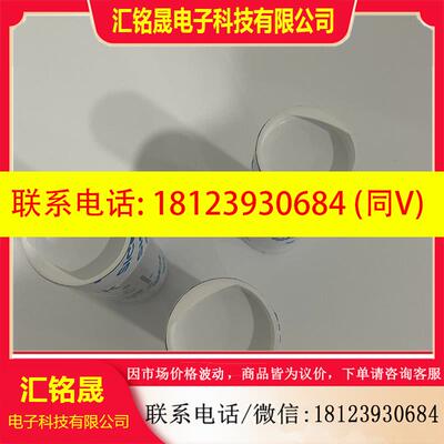 议价:UM30-214113 6036919  西克超声波传感器