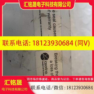 议价:laserline激光器控制器Strah1weiche_v5