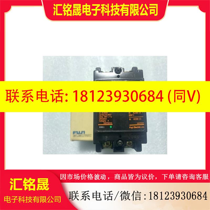 议价:Fuji富士断路器EA32 BB2AEA-010 2P 10
