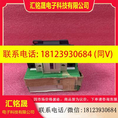 议价:TSXMRPC448K  SCHNEIDER