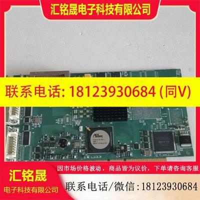 议价:matron Y7184-01 Rev.V