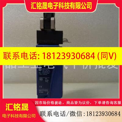 议价:正品现货XCPR2121P20/ZCMD21L08U78/ZCMD21L08R12施耐德限