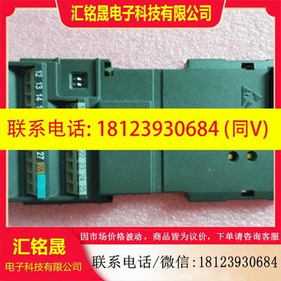 议价:无包装 A5E03410206 西门子变频器IO板 MC1790L811F02 现货