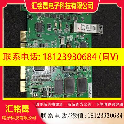 议价:vatech韩国工控板 CTFG-V1.4