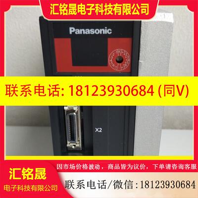 议价:伺服驱动器MCDJT3220,利器系列750W通用型驱动