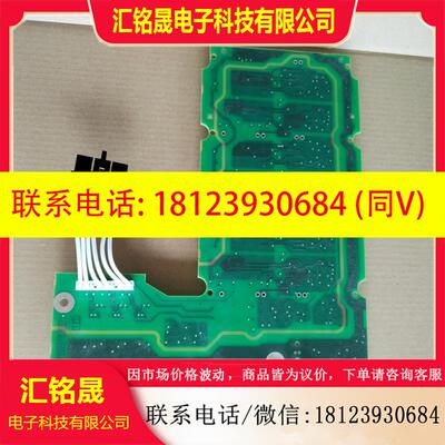 议价:S120变频器驱动板A5E00768956A5E00765800 A5E00765725