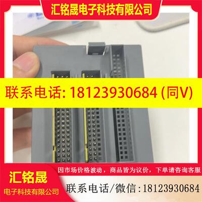 议价:ABB 1SAP130300R0271 一台,需要私,标