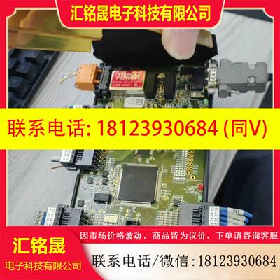议价:魏德米勒控制器,IG330-1B,自动化配件  用。