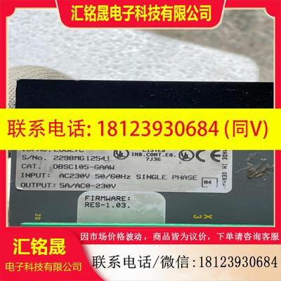 议价:BALDOR保德驱动器DBSC105-GAAW 28627C