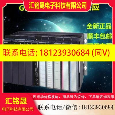 议价:GE模块IC697CMM741 IC697CMM742 IC697CPM790