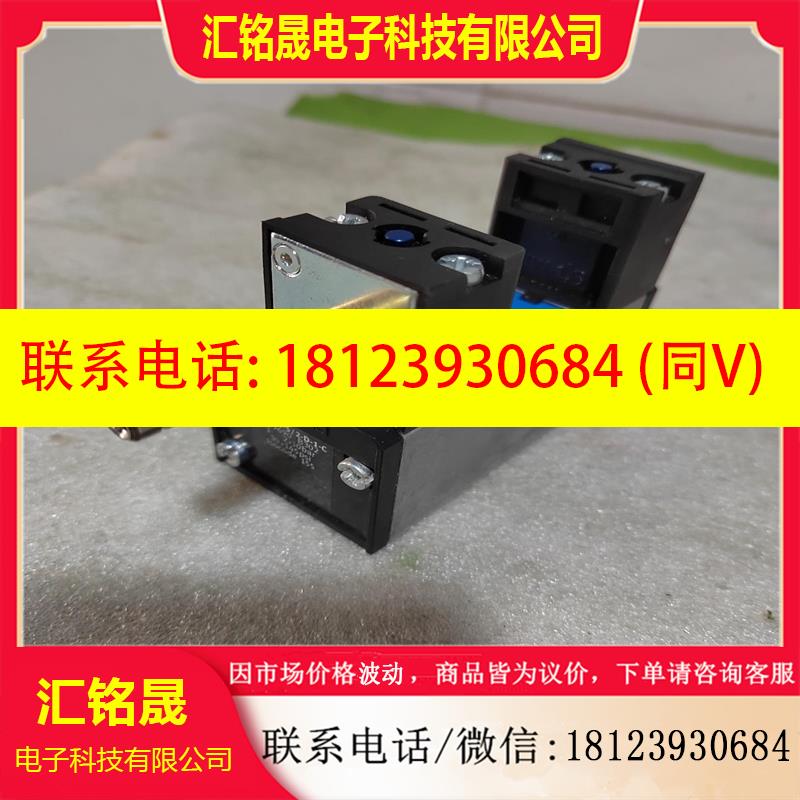 议价:FESTO电磁阀JMNIH-52-D-1-C15969