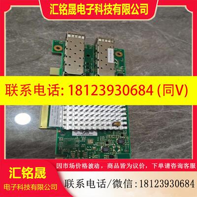 议价:原装SOLARFLARE  S6102 SFN6322F