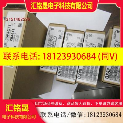 议价:PLC模块Q62P,QY40P,QH42P,QX40,QX42实物图拍摄