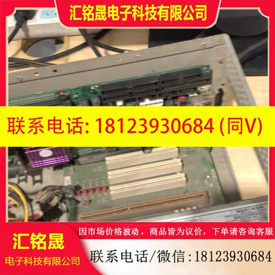 议价:台湾瑞传 ROBO-8712VLA 工控机主板 B93056