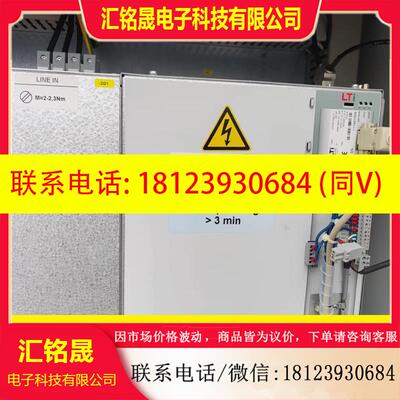 议价:德国莱宝涡轮凤机驱动器CDS44.032LC1.1