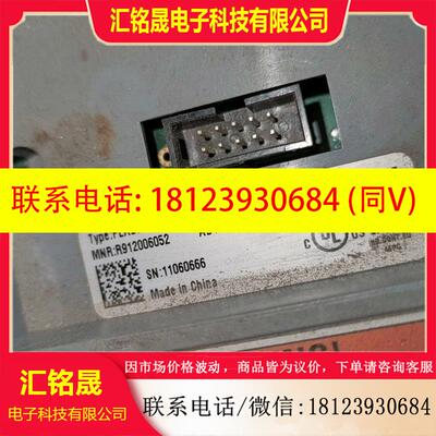 议价:FEAE02.1-EA   EFCX610 IO  力士乐变