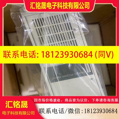 议价:现货10台 SIEMENS 西门子工控机 IPC3000 I