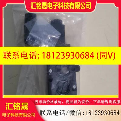 议价:原装正品 新 德国 EUROTEC  MNF5320 24D