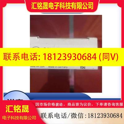 议价:IFM德国易福门O5H500 IG6053 OG5125传感器原装正品现货