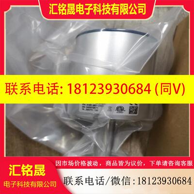 议价:英福康 CDG025D  10托  ,,